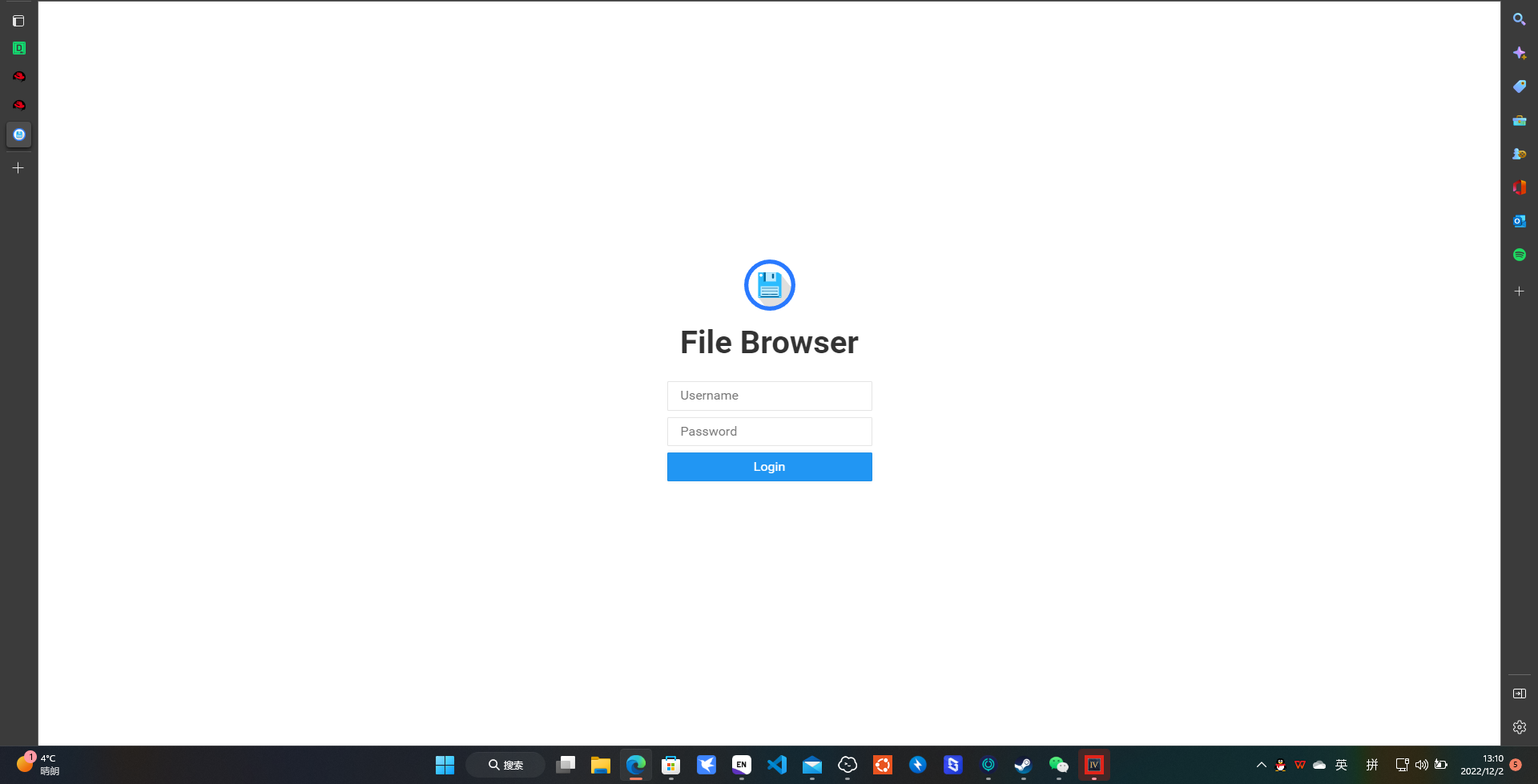 [Docker+Pi]FileBrowser——更便捷的文件管理 - 新手上路 - 地瓜机器人论坛
