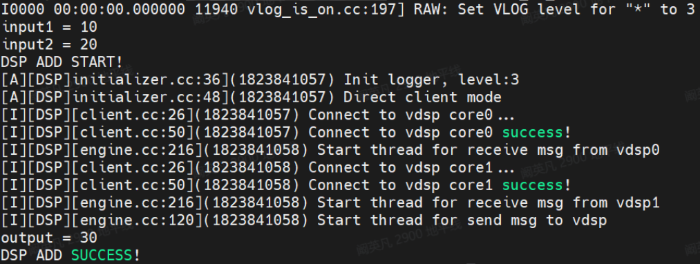 DSP开发快速上手 - 算法工具链 - 地瓜机器人论坛