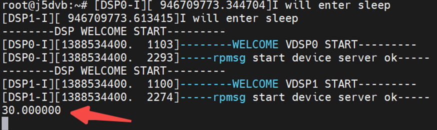 DSP侧日志查看方法 - 算法工具链 - 地瓜机器人论坛