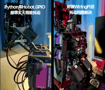 利用Pybind11封装Python版的WiringPi！ - 新手上路 - 地瓜机器人论坛