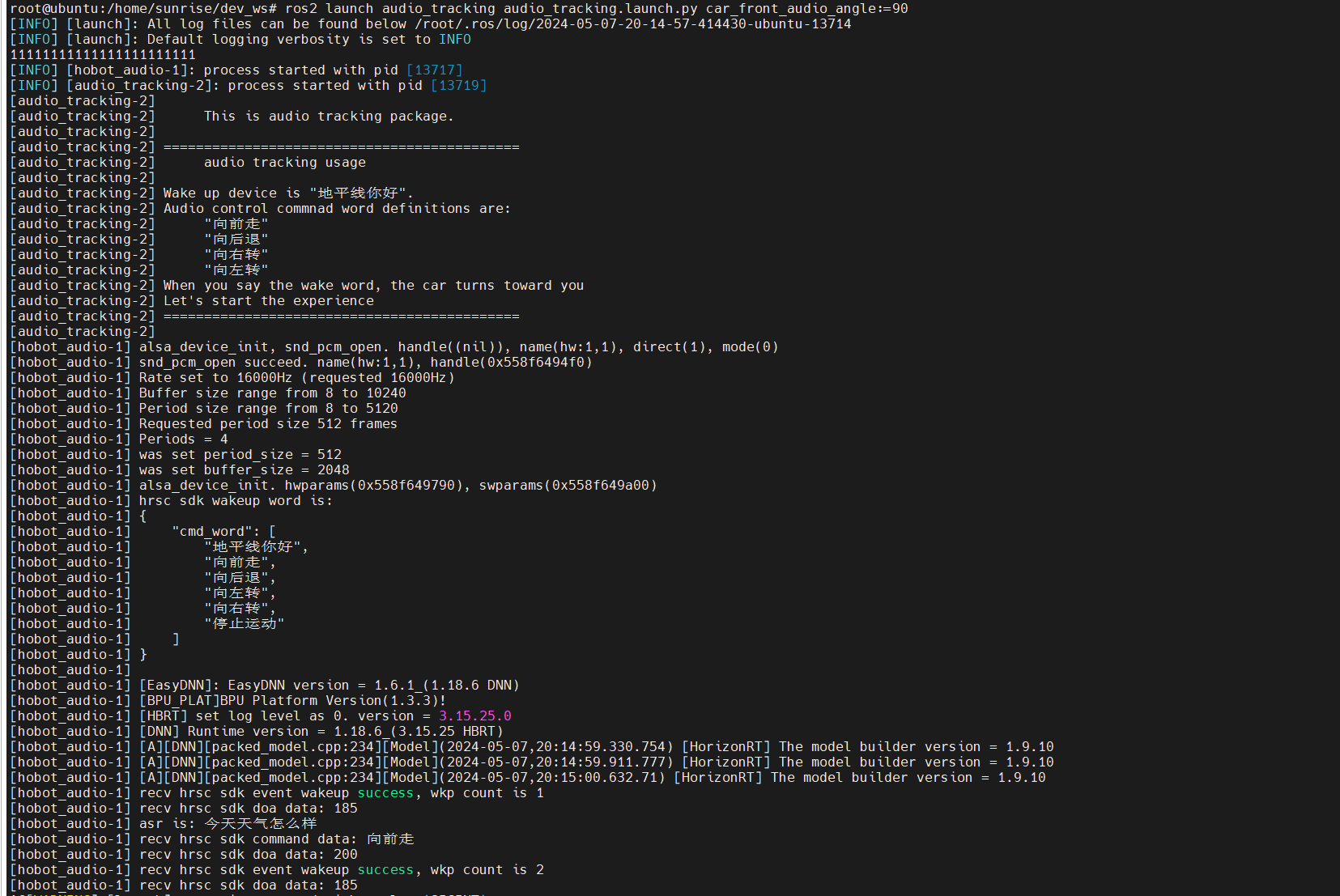 tros用户手册上语音追踪控制小车运动的源码运行有问题，求大佬帮忙 - 新手上路 - 地瓜机器人论坛