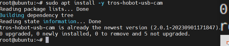 tros里没有相应的文件 - 新手上路 - 地瓜机器人论坛