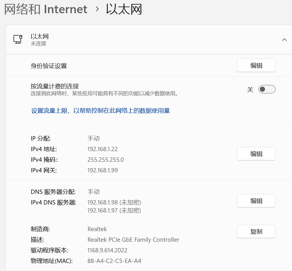 RDKX3 origincar串口连接出现 enable watchdog success - 新手上路 - 地瓜机器人论坛
