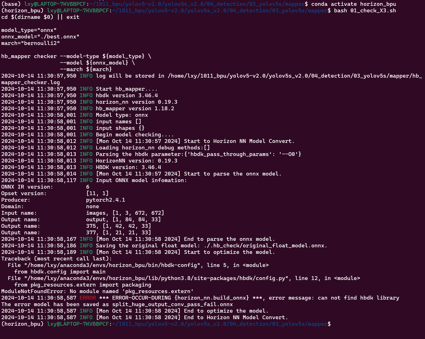 yolo v5模型转换 onnx校验失败 sh 01_check_X3.sh（can not find hbdk library） - 新手 ...