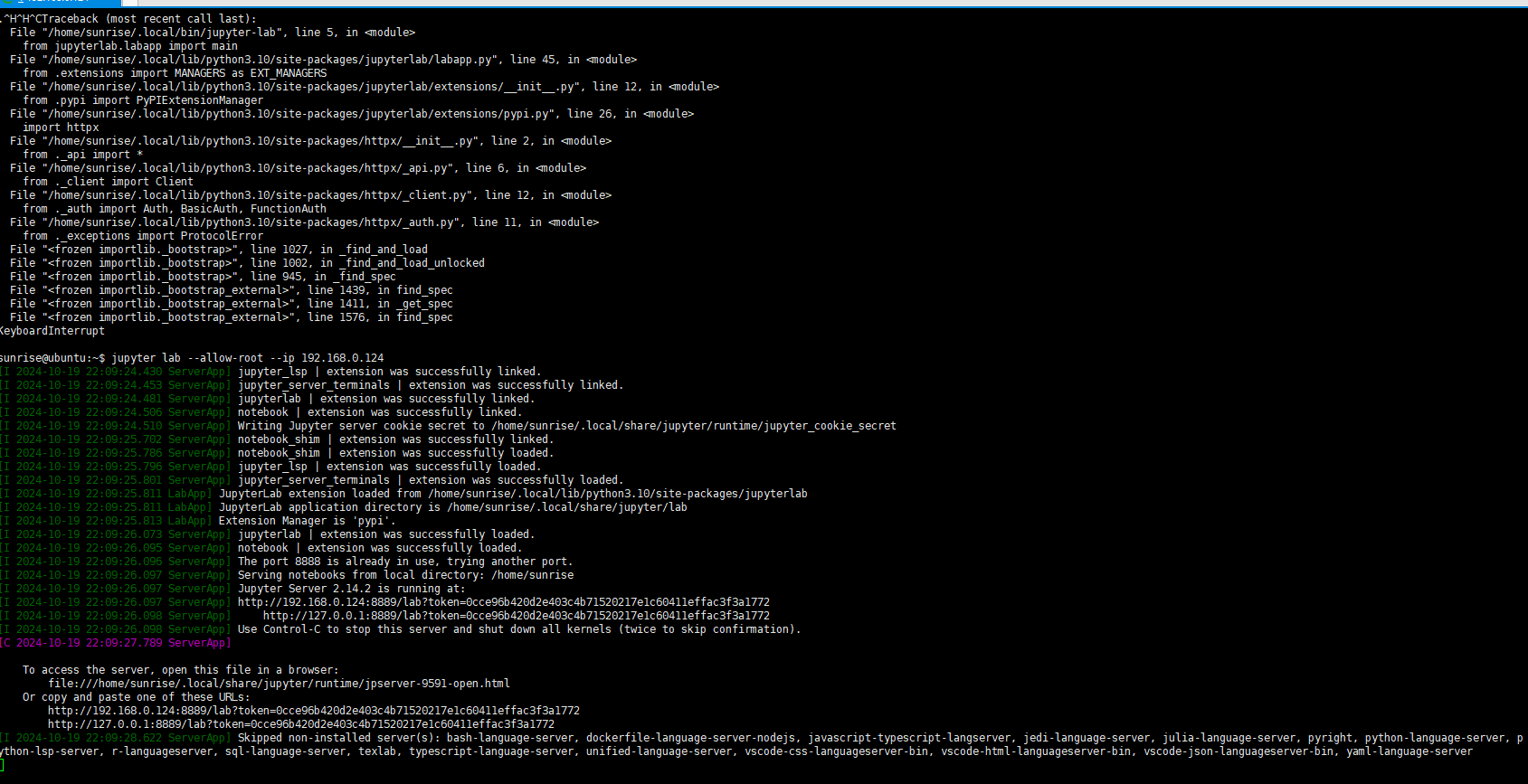 RDK X5 测评--Model Zoo - 新手上路 - 地瓜机器人论坛