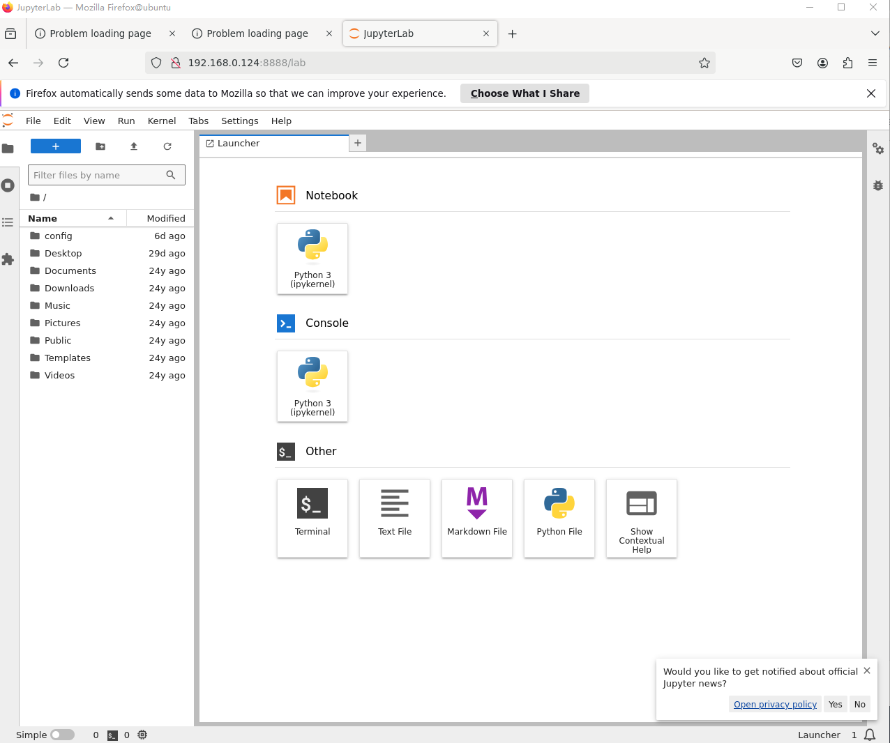 RDK X5 测评--Model Zoo - 新手上路 - 地瓜机器人论坛