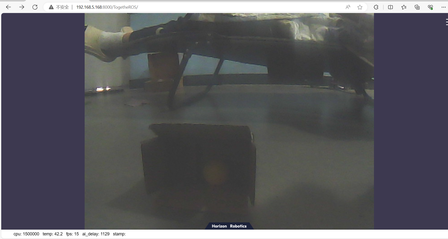 bin模型x3派板载yolov5实时检测延迟大于1000ms，板子调用CPU70%左右，bpu调用很低 - 机器人开发 - 地瓜机器人论坛