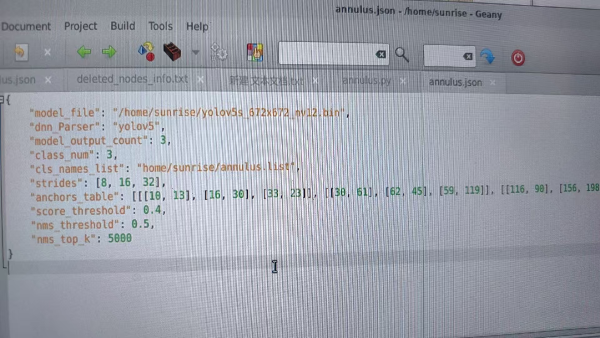 rdk_x3部署yolov5 - 新手上路 - 地瓜机器人论坛