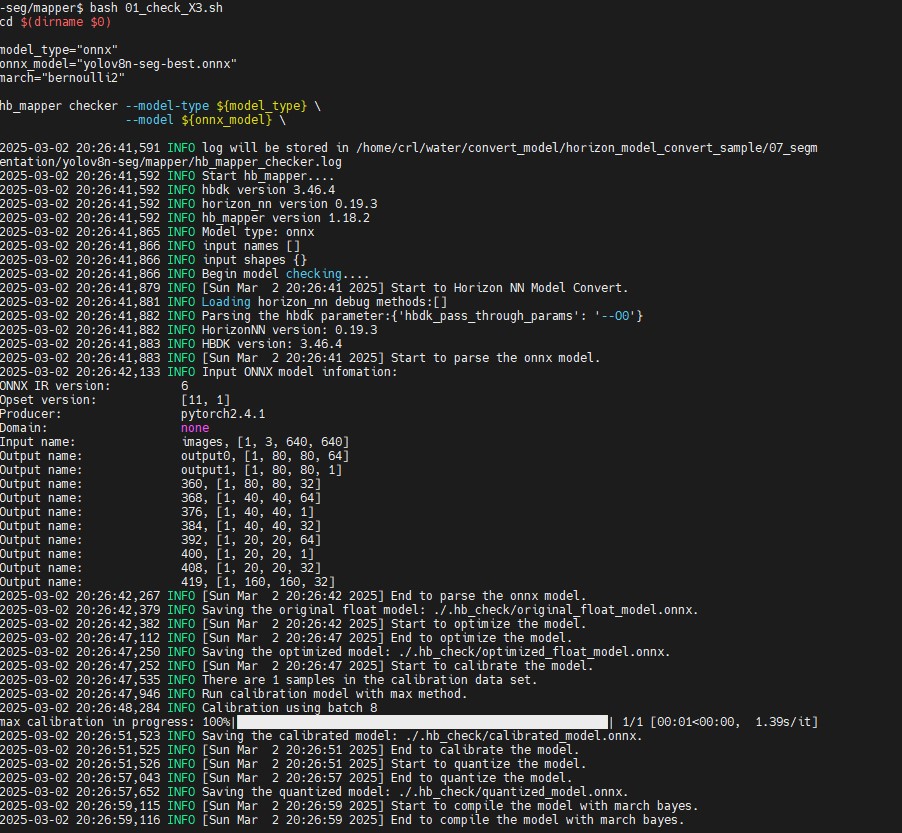 RDKX3 部署Yolov8n-seg 遇到问题 - 算法工具链 - 地瓜机器人论坛