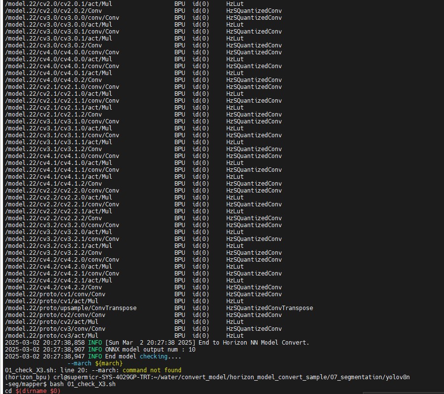 RDKX3 部署Yolov8n-seg 遇到问题 - 算法工具链 - 地瓜机器人论坛