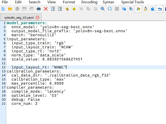 RDKX3 部署Yolov8n-seg 遇到问题 - 算法工具链 - 地瓜机器人论坛