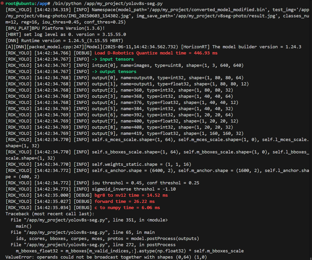 RDK-X5运行Modek zoo的yolov8seg代码运行报错 - 算法工具链 - 地瓜机器人论坛