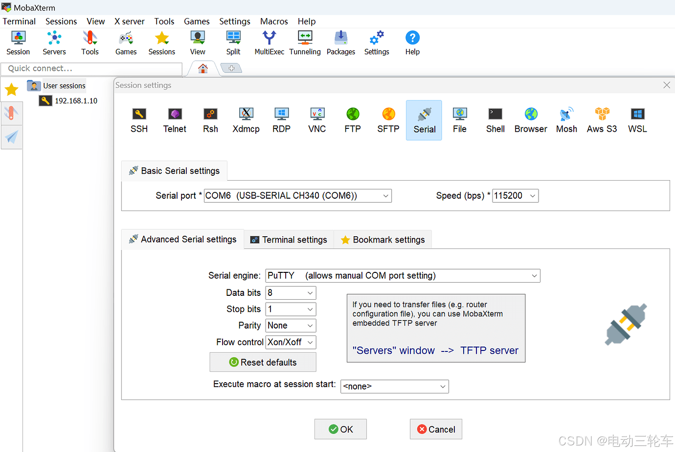 RDK X5和Model Zoo使用体验 - 新手上路 - 地瓜机器人论坛