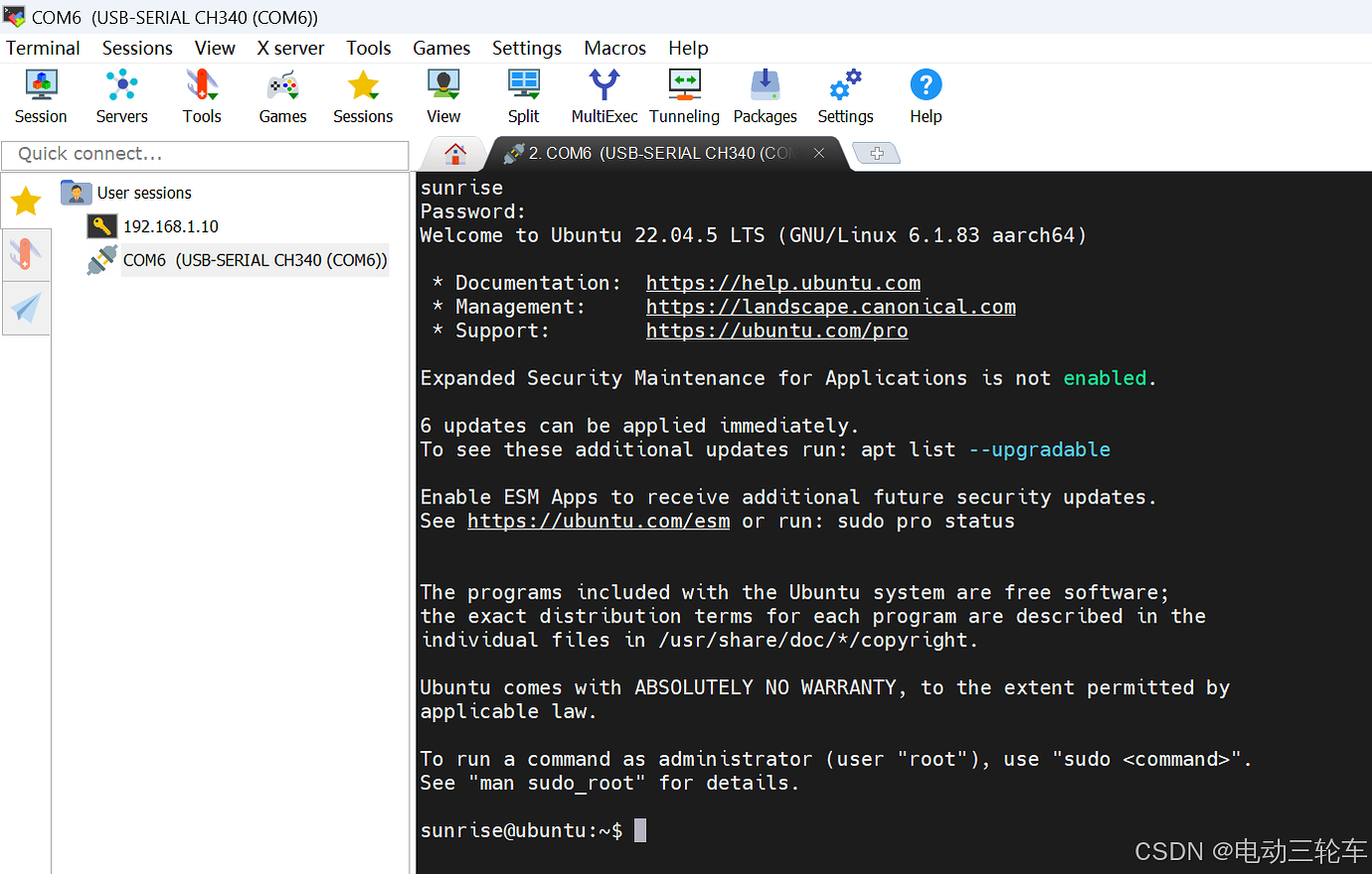RDK X5和Model Zoo使用体验 - 新手上路 - 地瓜机器人论坛