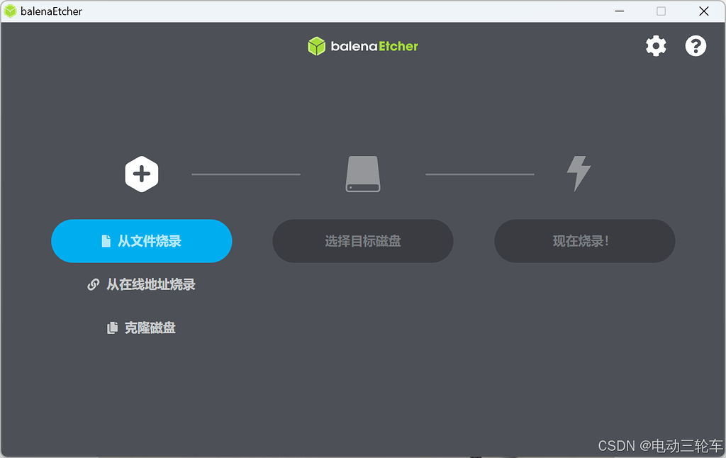 RDK X5和Model Zoo使用体验 - 新手上路 - 地瓜机器人论坛