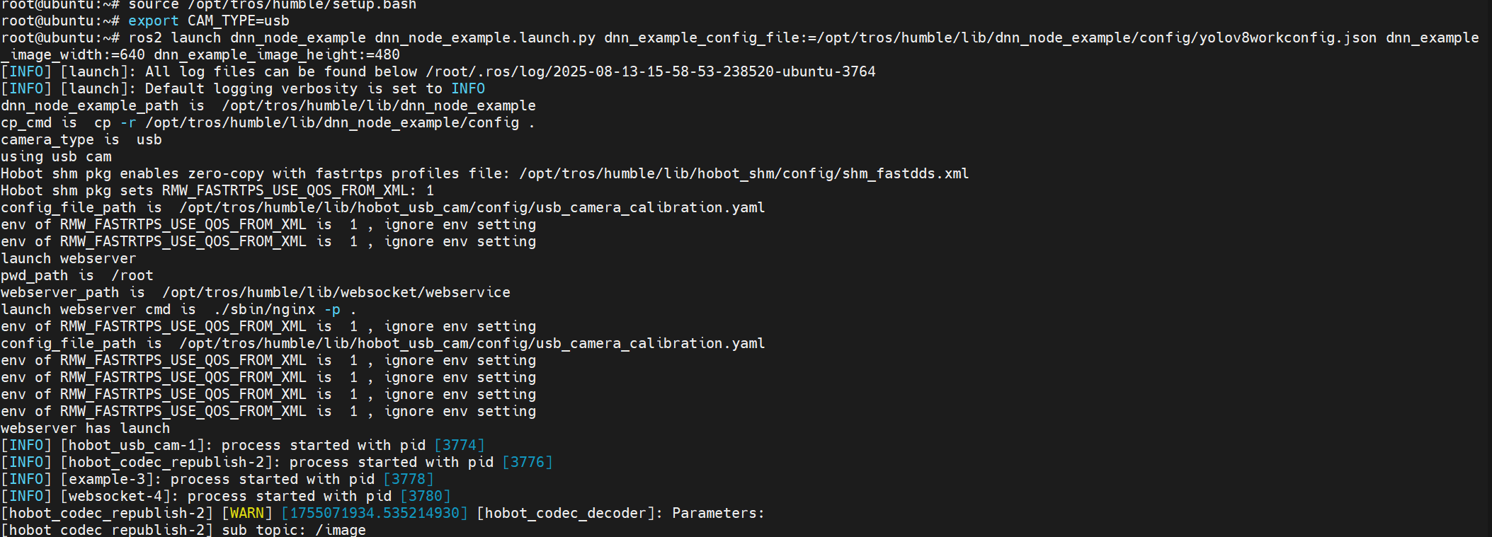 RDKX5使用TROS部署YOLOV11运行推理节点会报错 - 板卡使用 - 地瓜机器人论坛