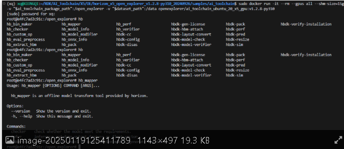 RDK X5 yolo快速量化 - RDK Model Zoo - 地瓜机器人论坛