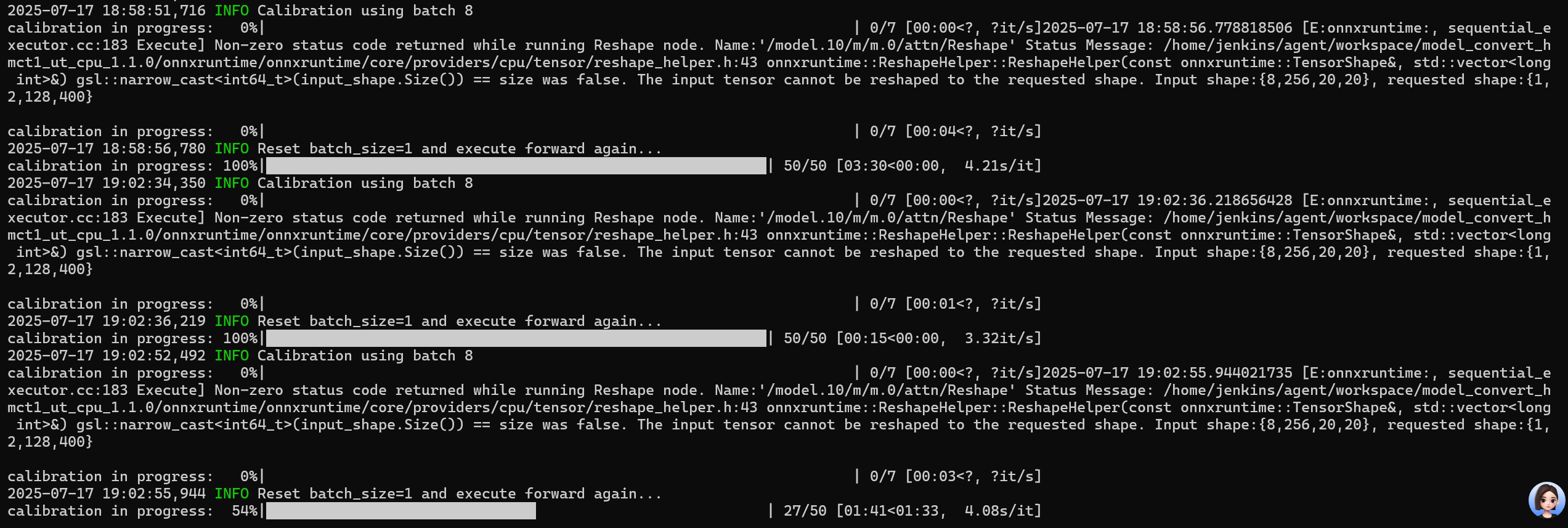 YOLO11在docker中量化时报错 Non-zero status code returned while running Reshape node - 新手上路 - 地瓜机器人论坛
