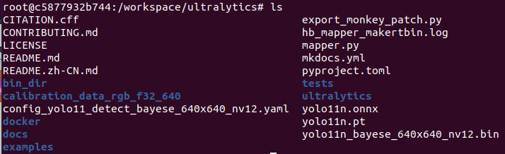 RDK X5 yolo快速量化 - RDK Model Zoo - 地瓜机器人论坛