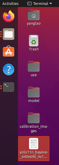 RDK X5 yolo快速量化 - RDK Model Zoo - 地瓜机器人论坛